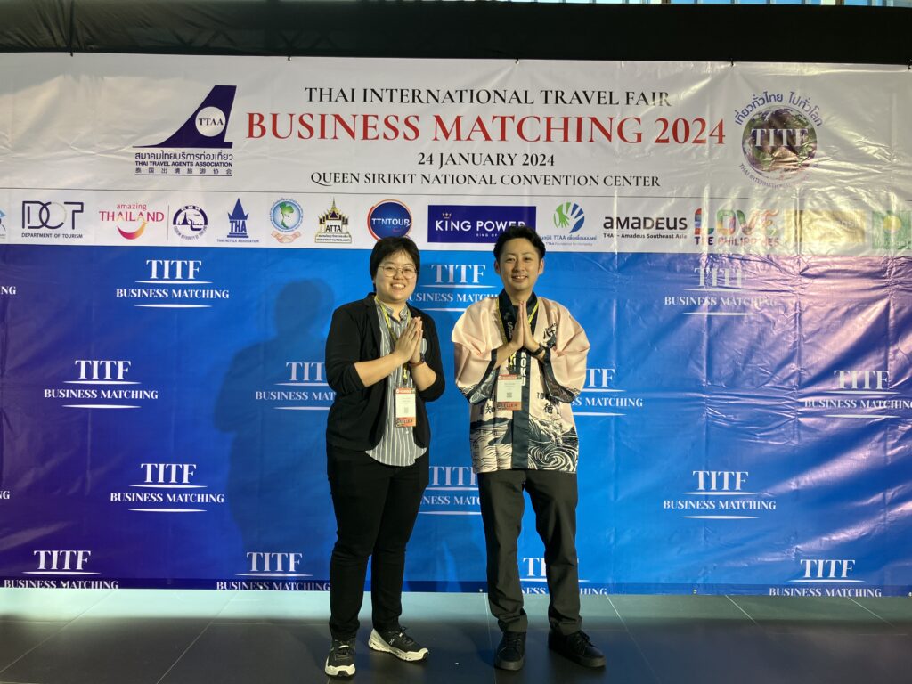 タイ国際旅行博「TITF」出展及びB2B商談会の参加 – 九州・西日本インバウンドプロモーション